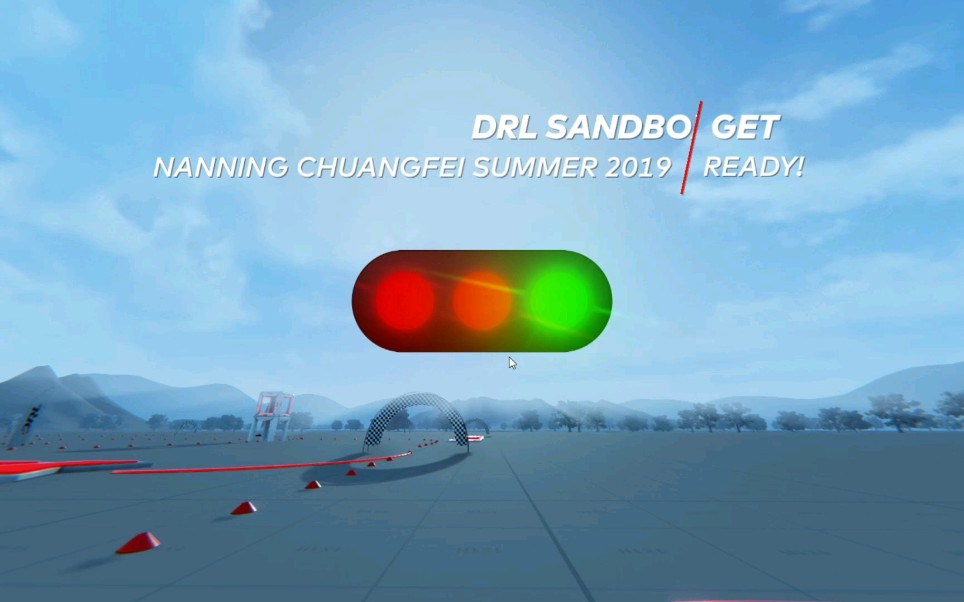 【乐谷FPV】广西创飞夏萤赛 DRL模拟器地图展示