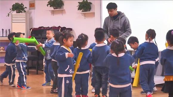 微课堂 中班科学《比较粗细》