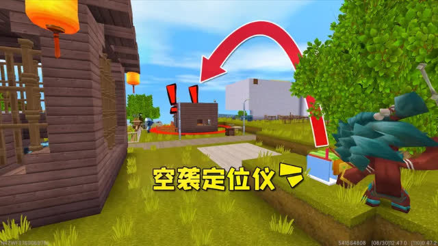 迷你世界地图挑战空袭定位仪已启动,坏鲨鱼的房子