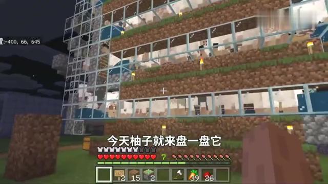 我的世界科技农场13:肝一台自动羊毛机,到底需要少材料啊?