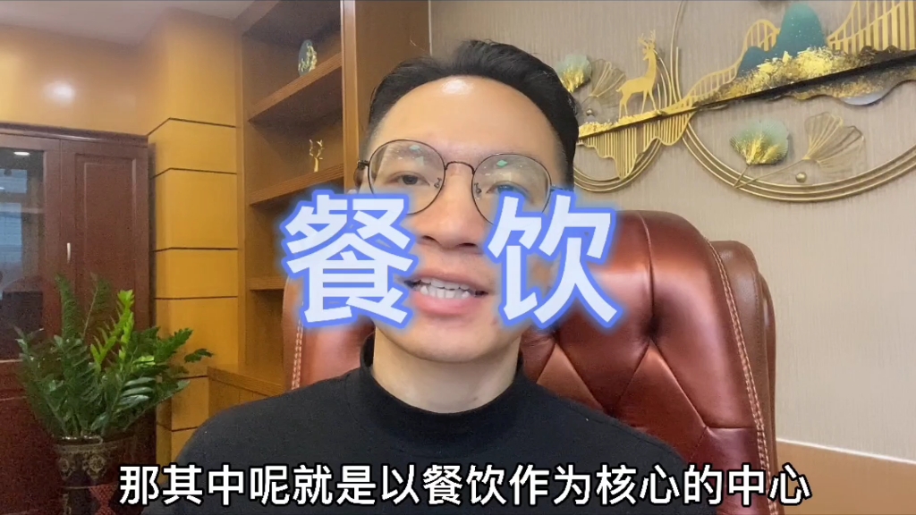 支付宝服务商 数字化运营支付 地推创业