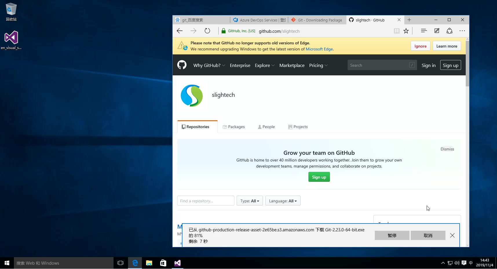 [MYNTEYE]vs2015安装源码版sdk