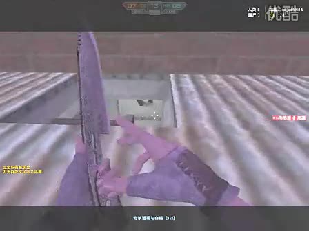 CSONLINE可耻的作弊玩家