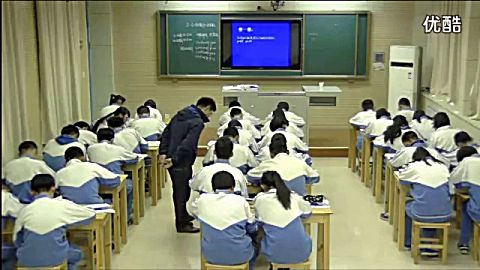 北师大版八年级数学下册《一元一次不等式与一次函数(1)》(全国初中...