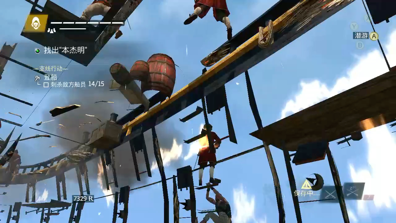 switch版「刺客信条-黑旗」你体会过卡在船里的绝望吗
