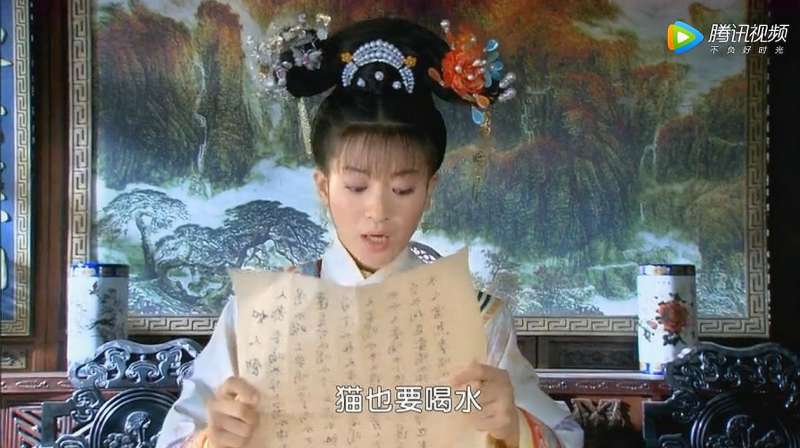 新还珠格格:小燕子课堂念“奇文”,引得众人哈哈大笑,爆笑全场