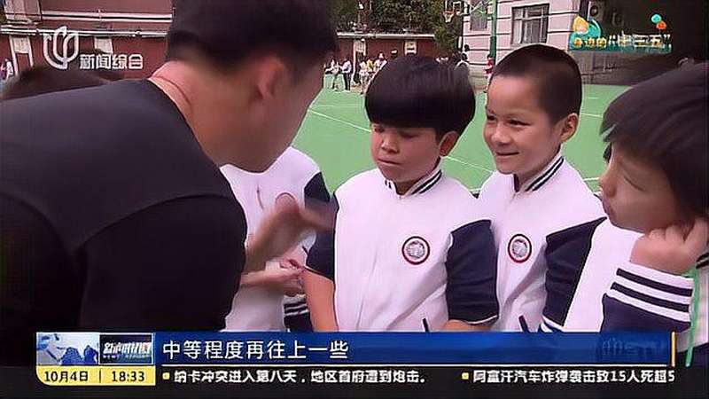 身边的“十三五”:信息化,打开未来教育美好画卷