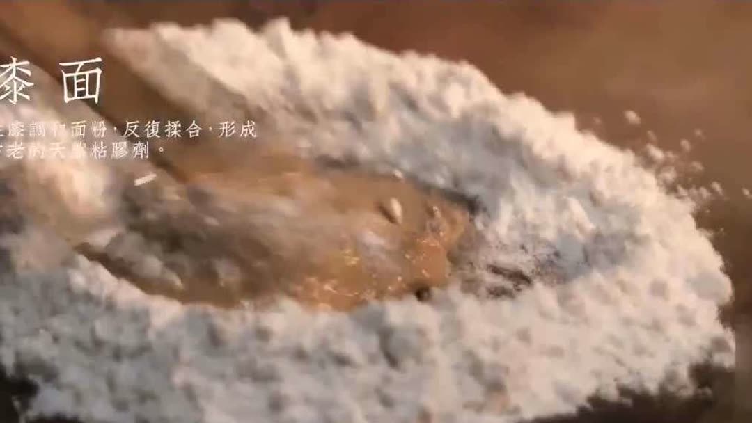 【中国非遗】中国传统大漆工艺之一:犀皮漆器