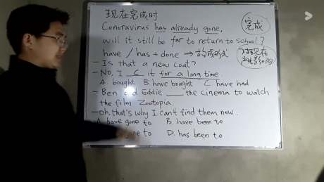 初中英语现在完成时课堂讲解(下)