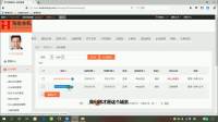 dw如何制作网站_门户网站建设_网页设计_怎样做网站卖东西_影视...