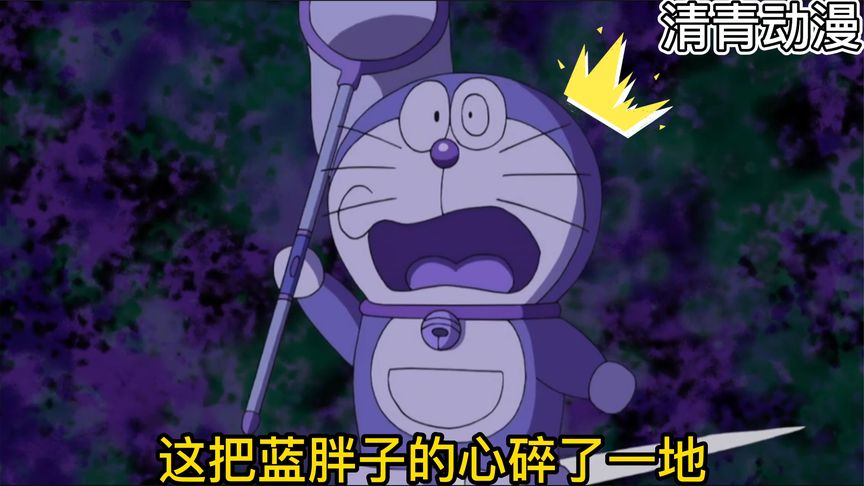 哆啦A梦:大熊有了AI猴后,蓝胖子的地位险些保不住