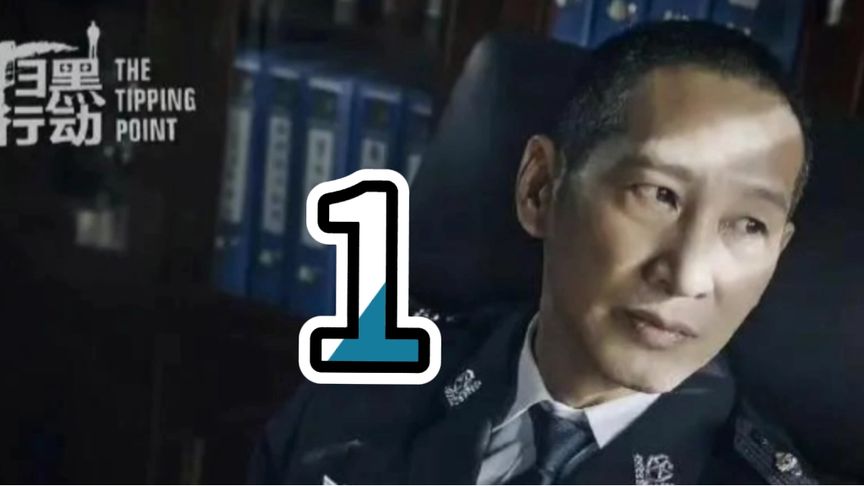 改编自真实案件,值得一看