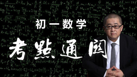 15合并同类型去括号