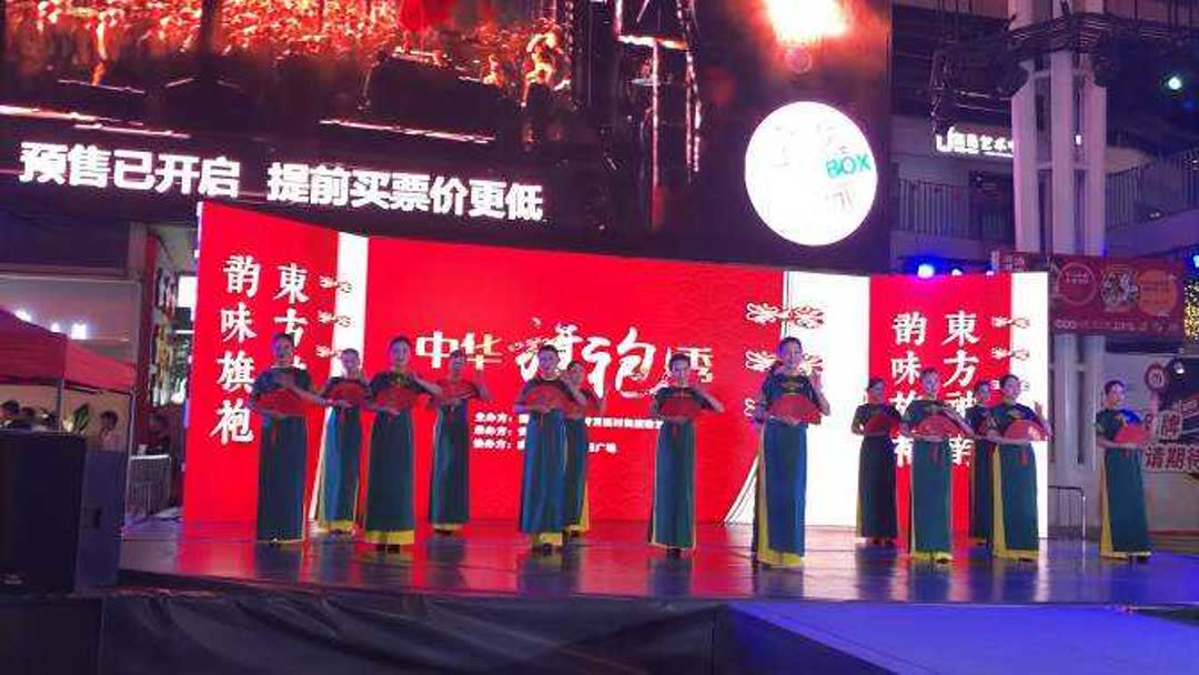 旗袍秀彰显中国文化的魅力