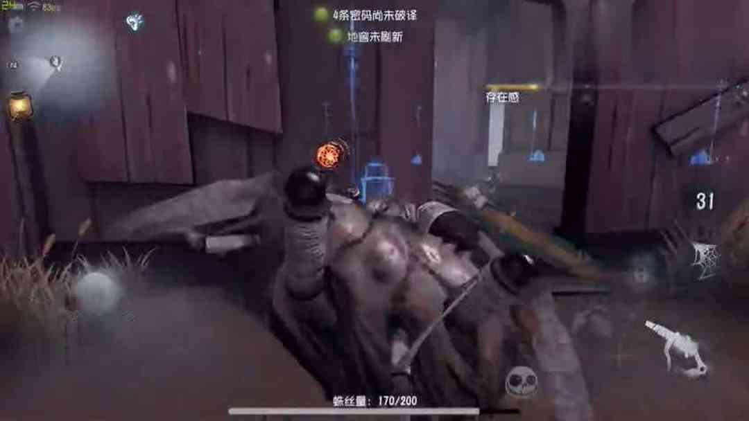 第五人格:关于蜘蛛小姐你所不知道的知识