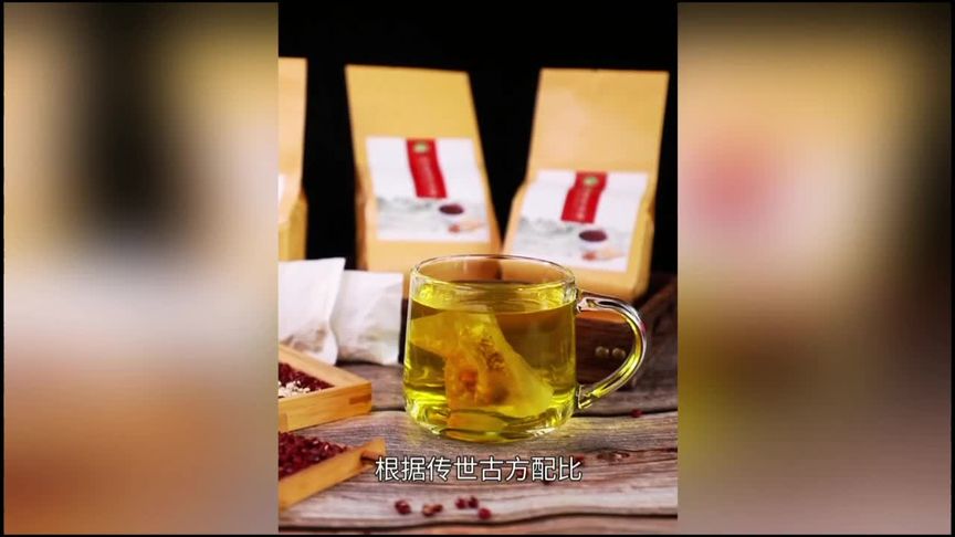 红豆薏米芡实茶#好茶 #养生 #茶叶 #茶文化 #茶生活 #养生茶