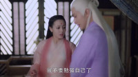 三生三世枕上书:帝君求婚凤九,要和她一起回青丘见家长