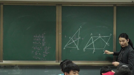 2017.3.19九年级培优《第三讲类比探究一结束+第四讲类比探究二(上)...
