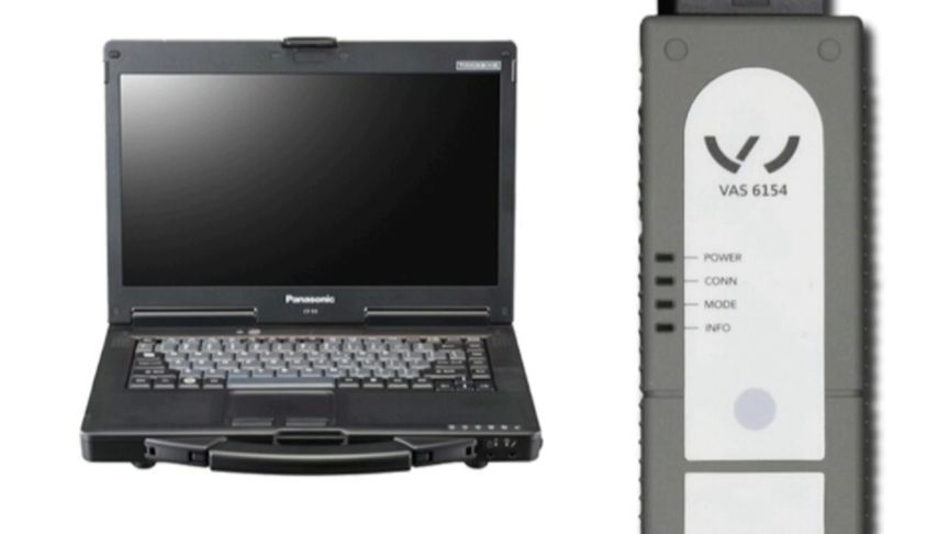 故障诊断仪(VW6150E)的使用方法