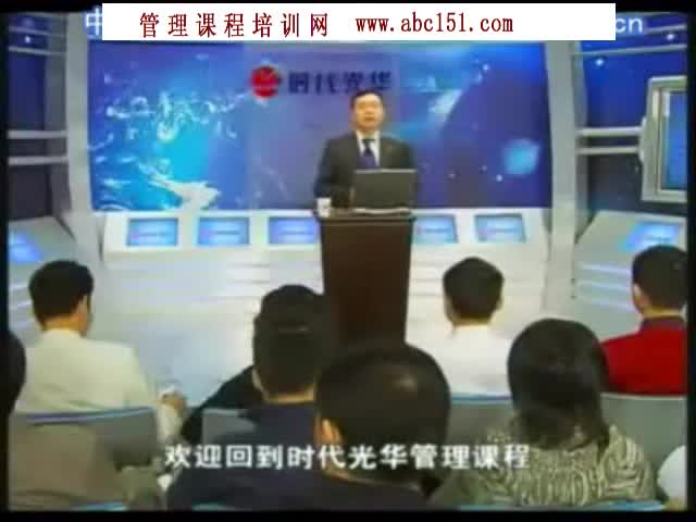 班组生产安全管理01(0)