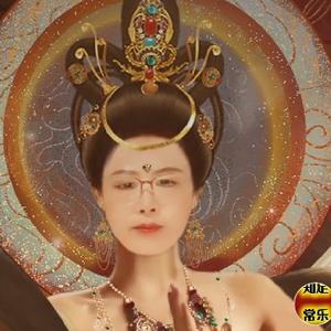知足常乐273298521 