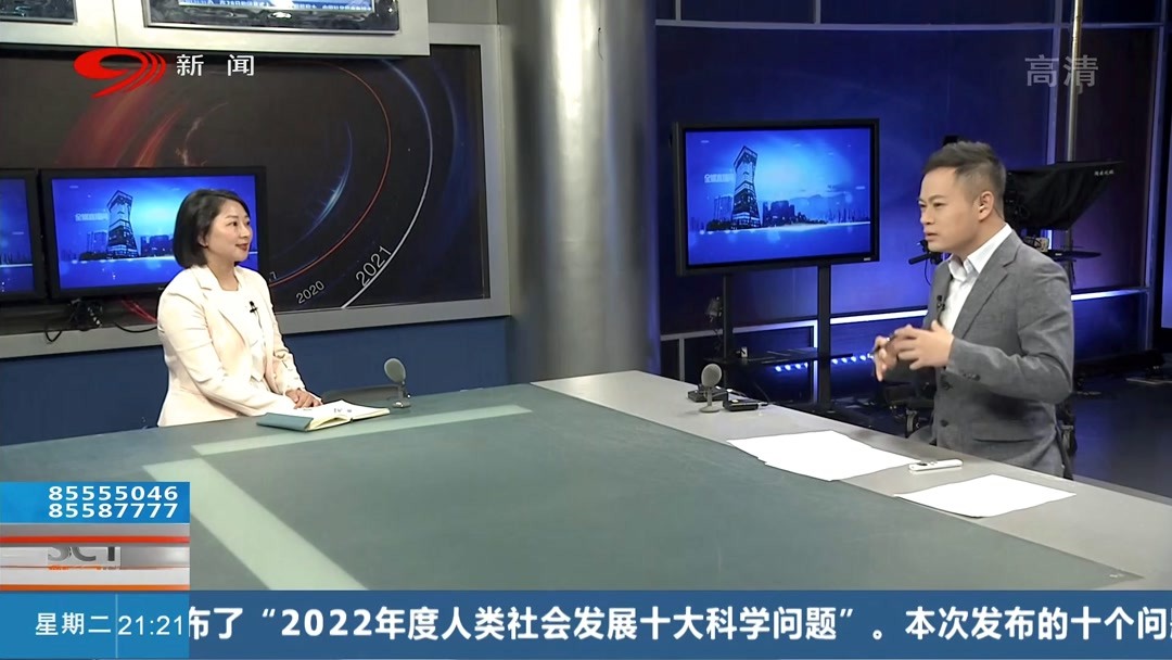 “新国标”落地 今年买羽绒服别看“含绒量”了