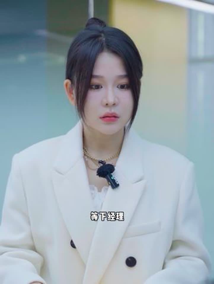 ...点击评论区悄悄告诉你秘诀#职场 #沙雕 #美团企业版 #企业消费管理