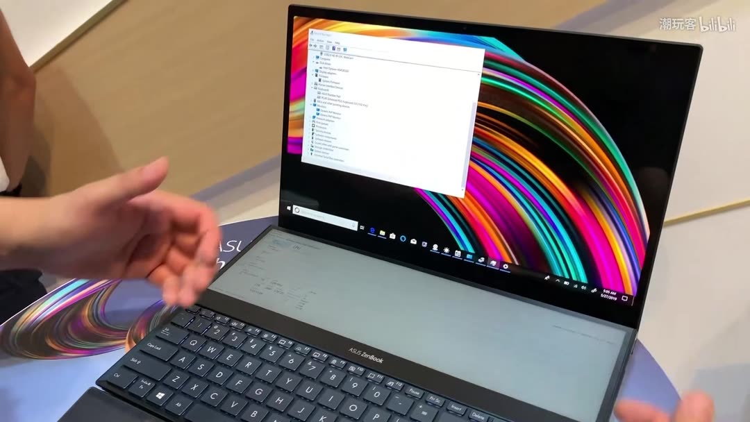 华硕新品 双屏i9笔记本抢先体验 ASUS ZenBook Pro Duo UX581