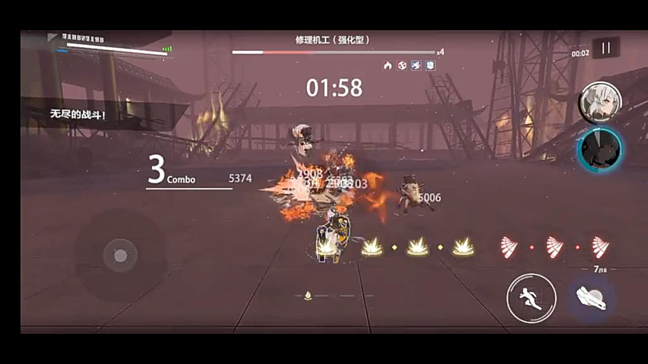 【AE攻略组】拒绝SL!单S烬燃挑战一字型战区