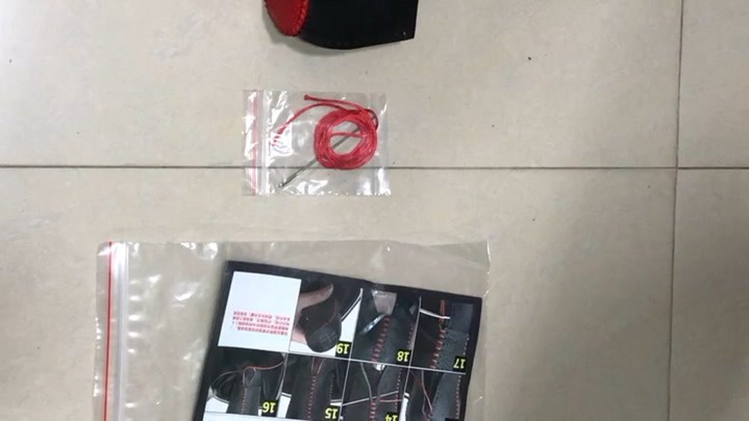 档位套安装方法