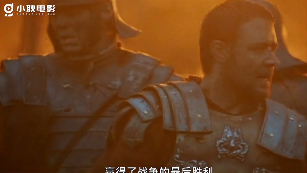 电影《角斗士》1:这是一部真男人必须去看的电影