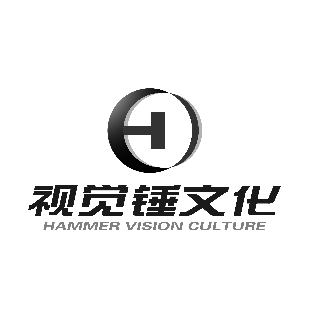 视觉锤文化 