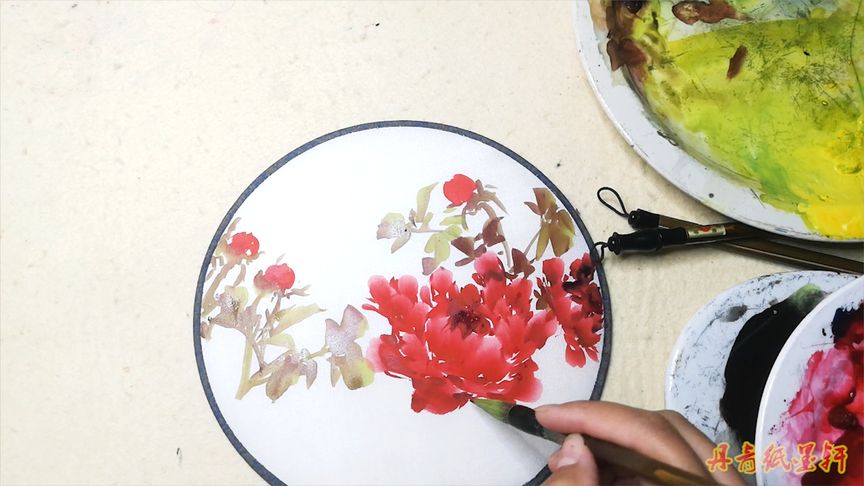 写意花头圆扇教程,国画牡丹简单画法,轻松临摹几招搞定