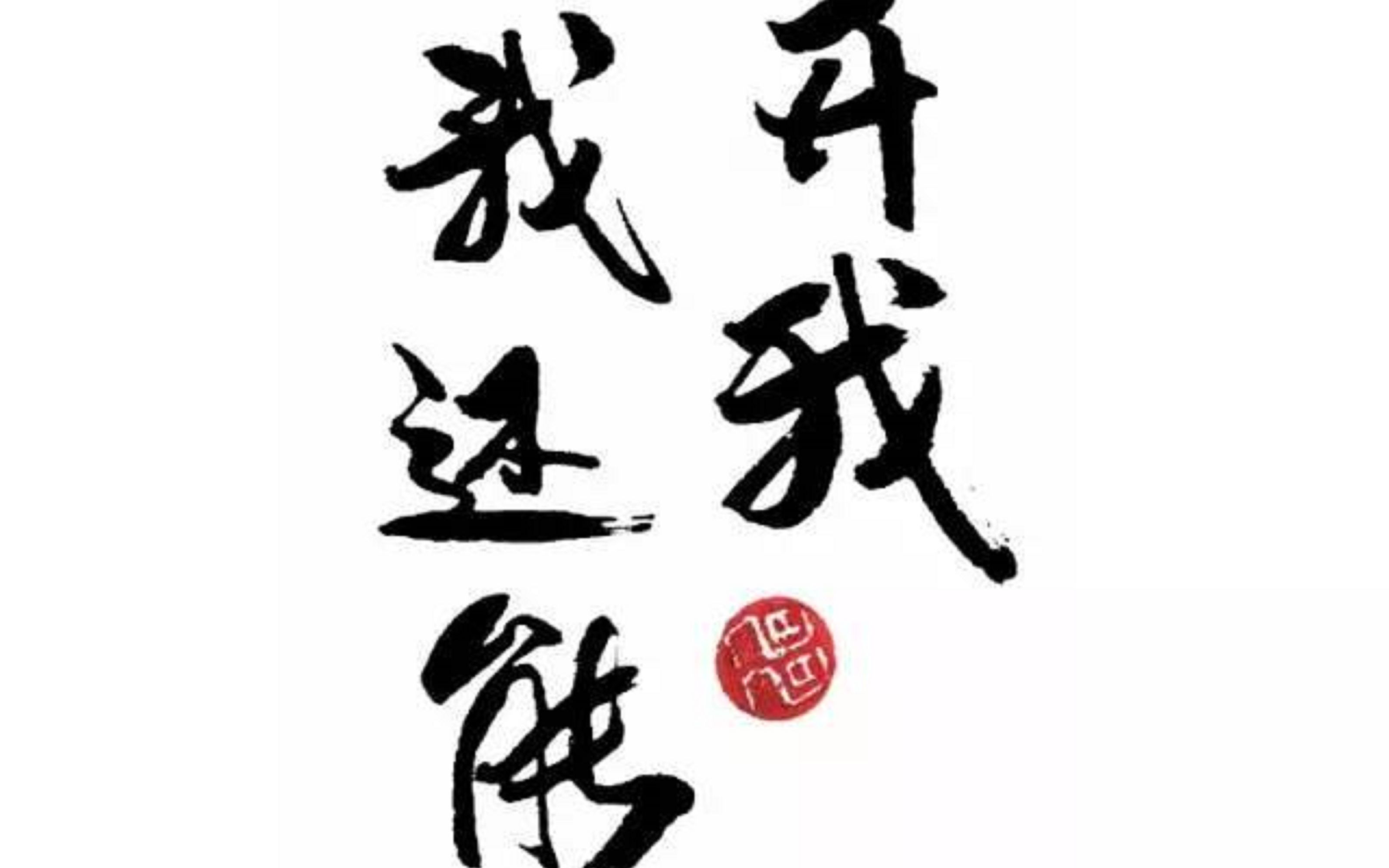 选修3-1,3.6.带电粒子在磁场中的运动全文,质谱仪,回旋加速器,