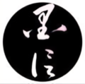 墨信长沙 