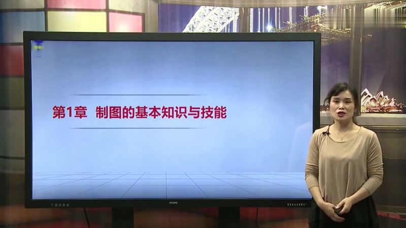 sw机械工程图学教学视频 工程图学基础平面与平面垂直 工程图
