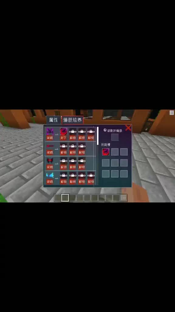 我的世界之搞笑:更多游戏指令!