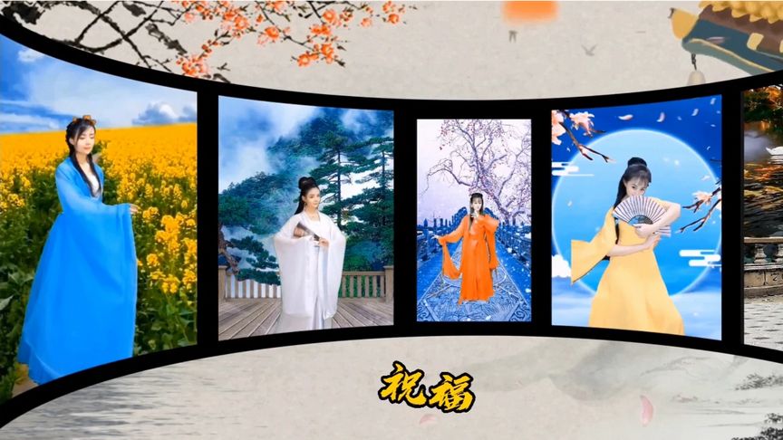 张老太跟大家分享,用剪映制作唯美影视墙滚动效果