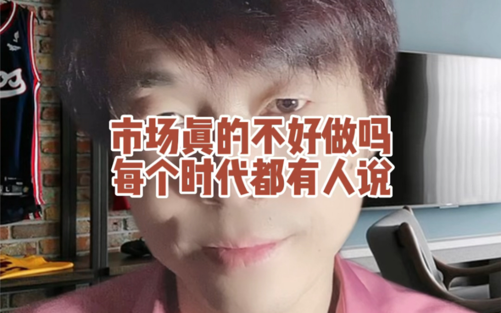 大白有问必答:回答医药保健品医疗器械营养品大健康产品招商经理的...