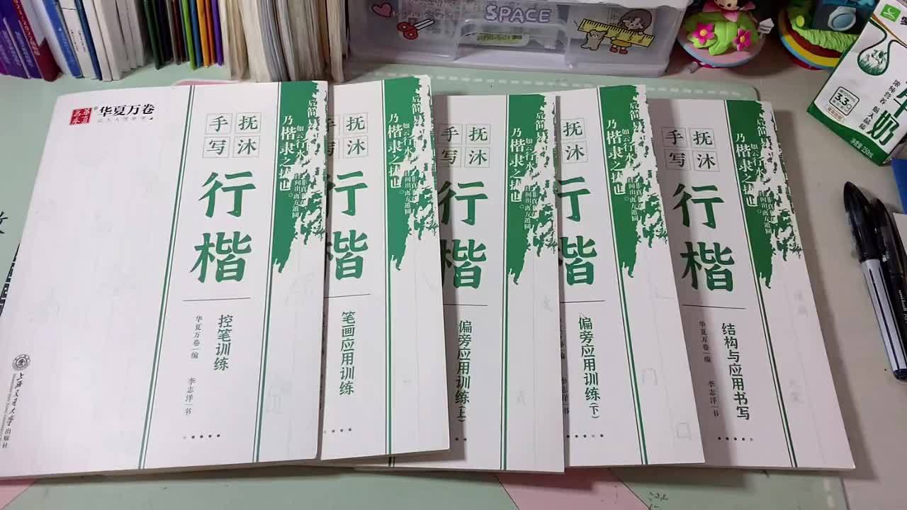 功唐不捐的意思是"世界上的所有功德与努力,都是不会白白付出的