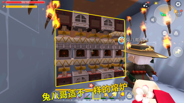 迷你世界极限联机246:造自动熔炉将漏斗口向上能行?