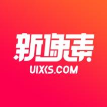 新像素UI 