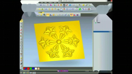 artcam视频教程 artcam浮雕制图入门教程