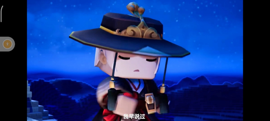 迷你世界花语程行P1:猜拳