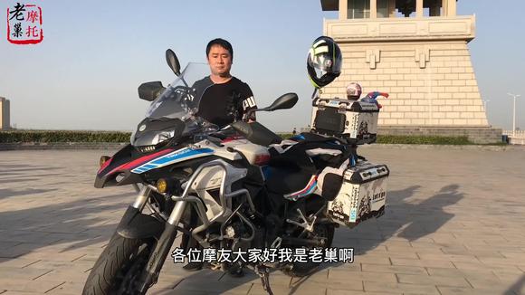 19款贝纳利金鹏TRK502摩托车 车身大 座高795车重227公斤车主分享