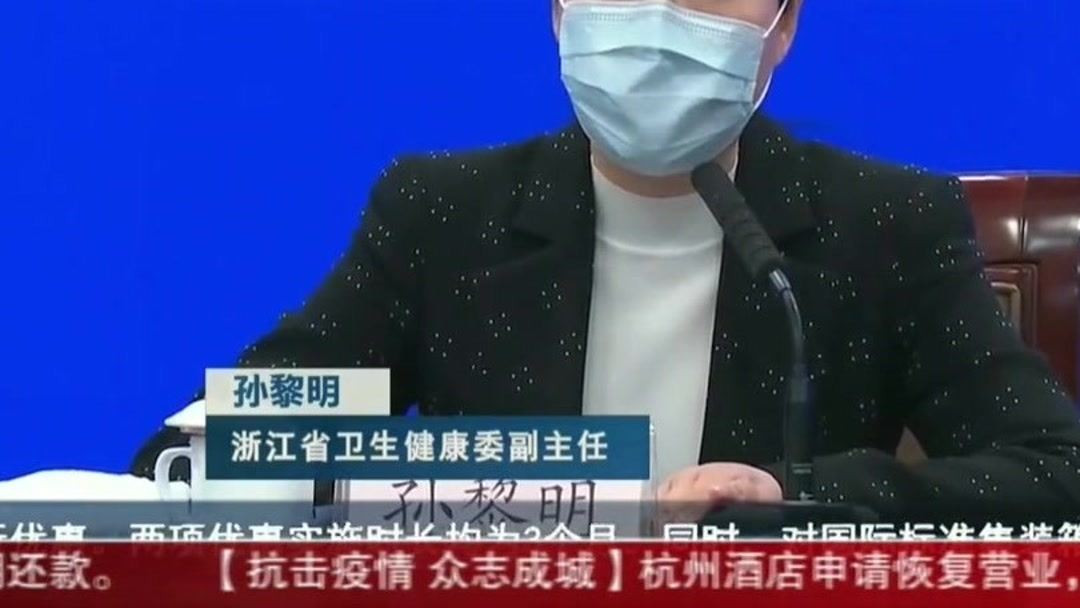 复工企业用工将有支持 部分人员信用卡房贷可延期还款