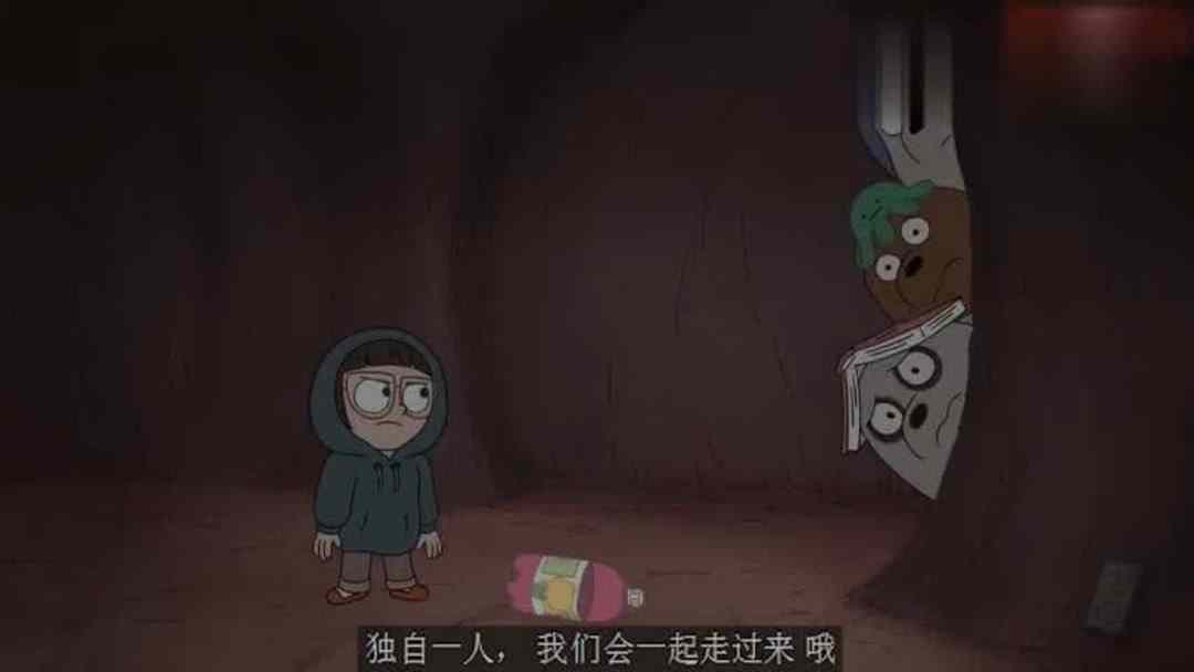 动画咱们裸熊:熊猫和北极熊听着男孩说恐怖故事!突然门被撞开