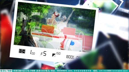 3D电子相册定做高清样片7D031幸福天际线高清不抠像版