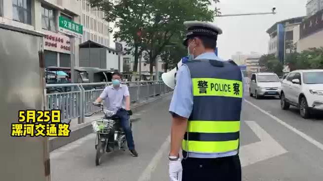 一盔一带,安全常在,骑行电动车遵守交通法规!#安全出行