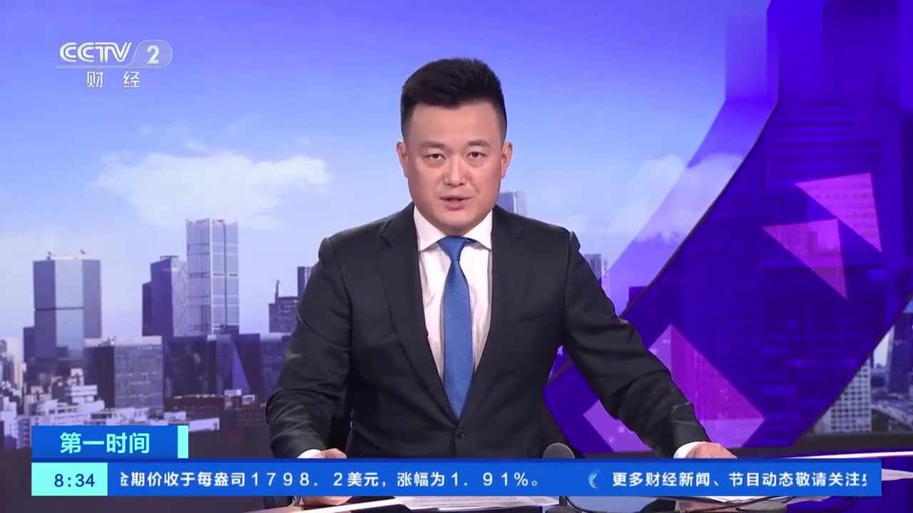 美国中部地区再次遭遇强风暴袭击!已致1人死亡,数十万户家庭停电